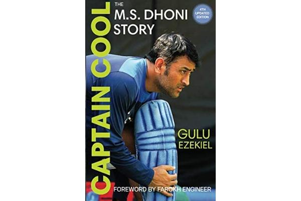 Captain Cool: The M.S. Dhoni Story