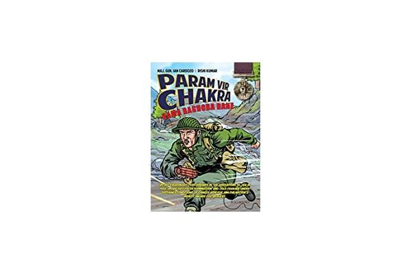 Param Vir Chakra: Rama Raghoba Rane