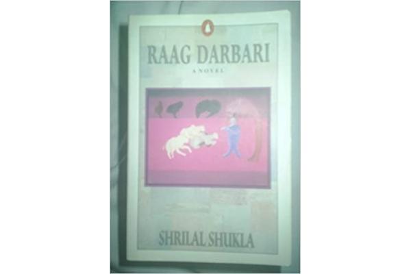 Raag Darbari