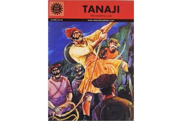 Tanaji