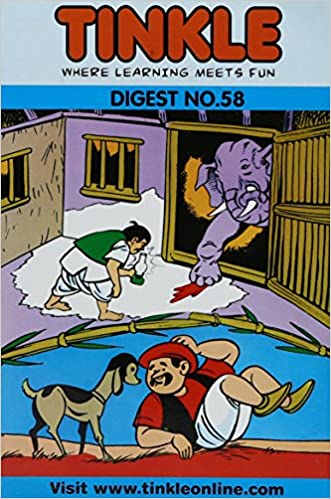 Tinkle Digest No. 58